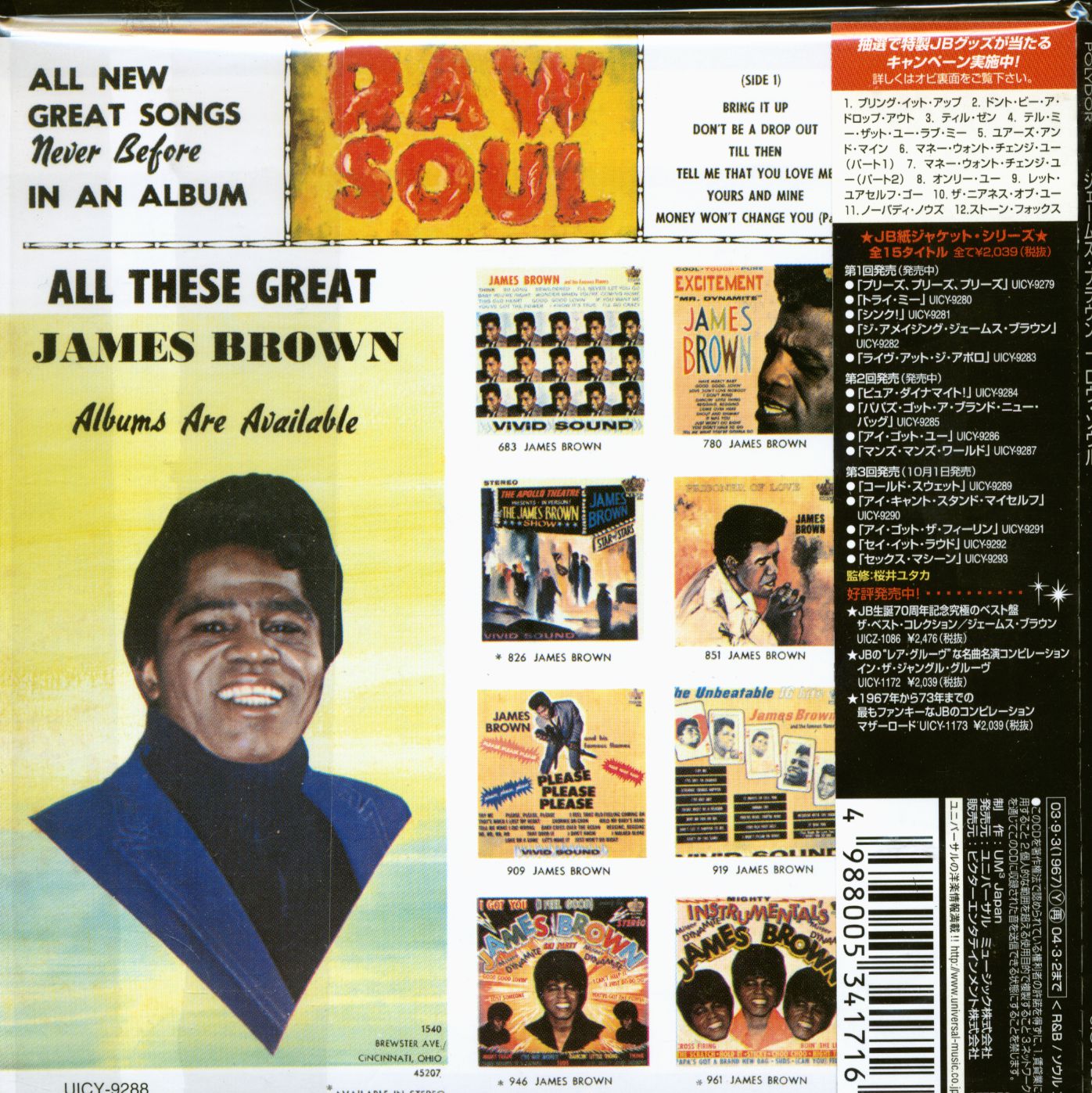 James Brown CD: Sings Raw Soul (CD-Japan) - Bear Family Records