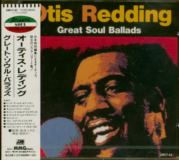 Otis Redding CD: Great Soul Ballads (CD, Japan) - Bear Family Records