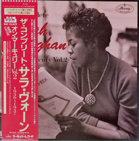 Sarah Vaughan CD: The Portrait Of Sarah Vaughan - The Golden Mercury ...